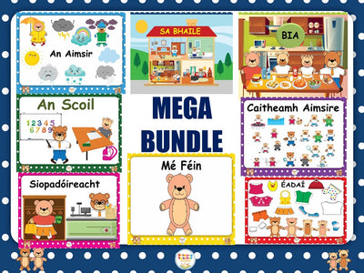 Digraph PowerPoint Bundle 2 (oi, or , er, ar, qu, oo, ie ) - Includes ...